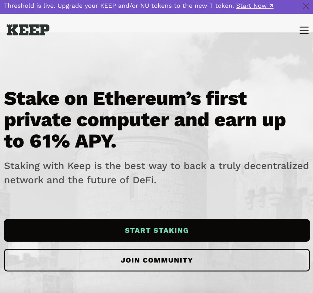 報酬付きネットワーク【 Keep Network（KEEP）とは 】創設者・特徴・供給量・投資における将来性まで解説
