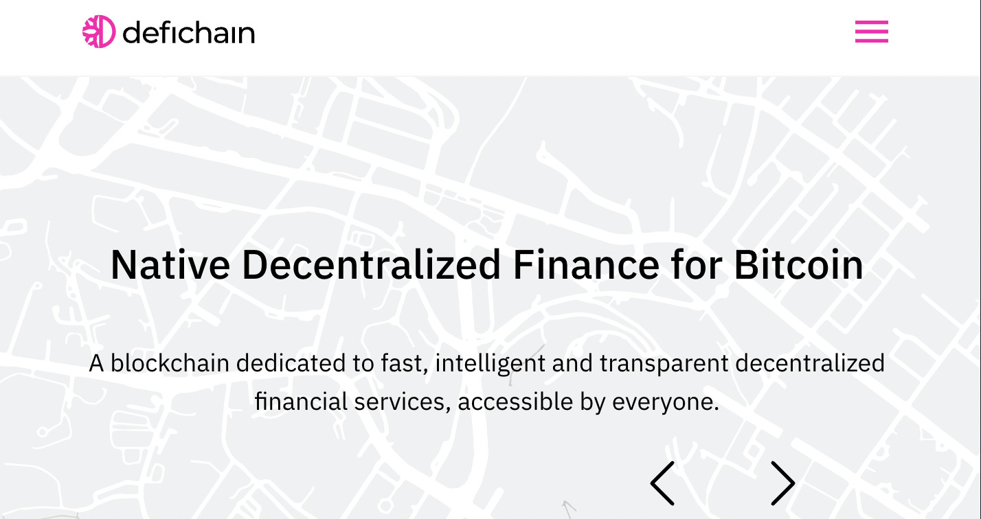 ビットコインベースのDeFi【 DeFiChain（DFI）とは 】創設者・特徴・供給量・投資における将来性まで解説